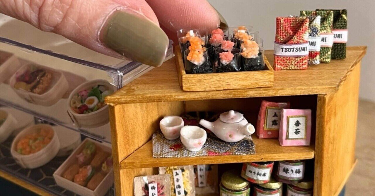 泣くこと｜RICCO HOUSE