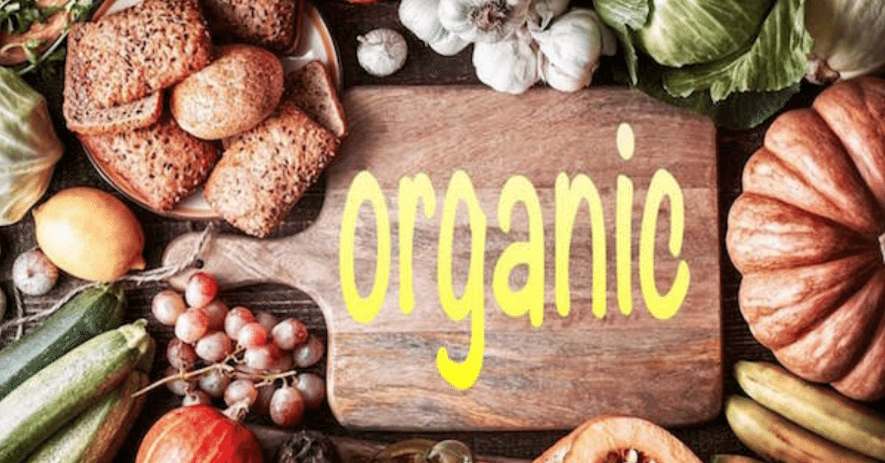 iHerb｜星野ゆうこ