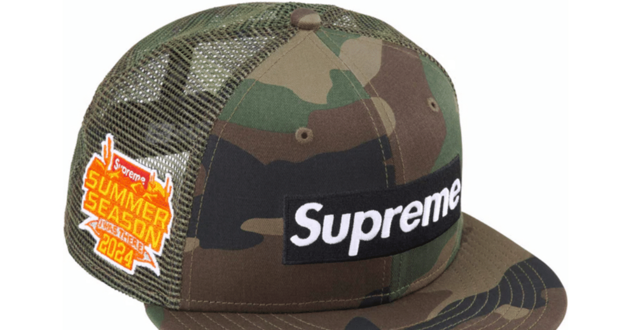 supreme 24SS week8購入品｜gentle_rabbit391