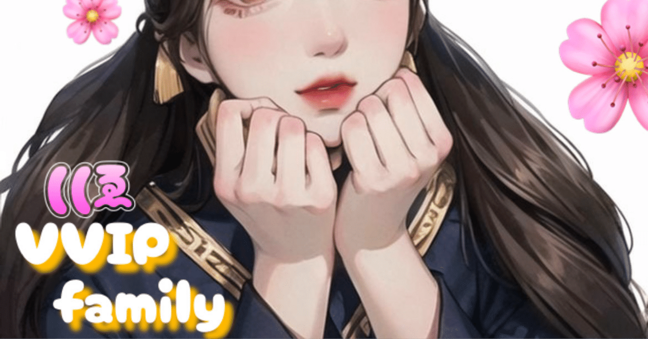 4月♡15k特典♡｜みなえ