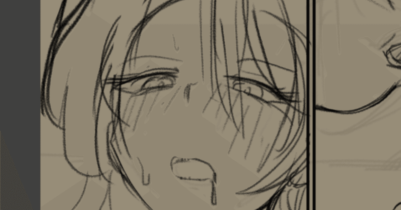 2024/04/11～2024/04/12（Skebモスティマ下書き）｜bunsan