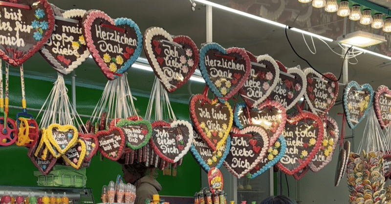 吉田夢佳 Yumeka Yoshida｜note