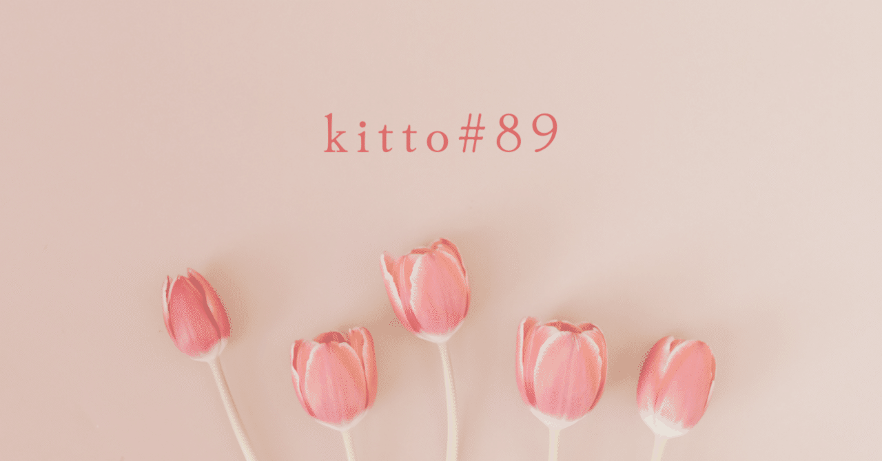 kitto#89 献血！｜noki🧸