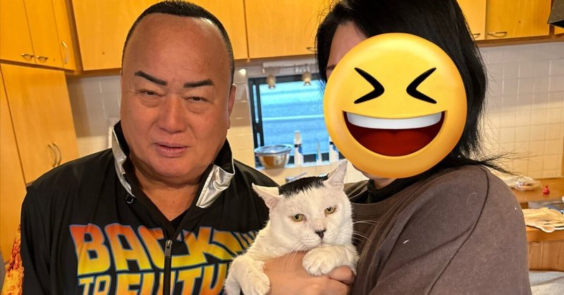 【奇跡のご対面】細川たかし師匠に激似の猫ちゃん、なんとご本人が家にやって来てビックリしてしまう|cat Press(キャットプレス)