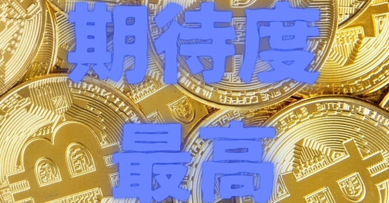 宮島2r 1105 【期待度最高】|如月【競艇予想の専門家】