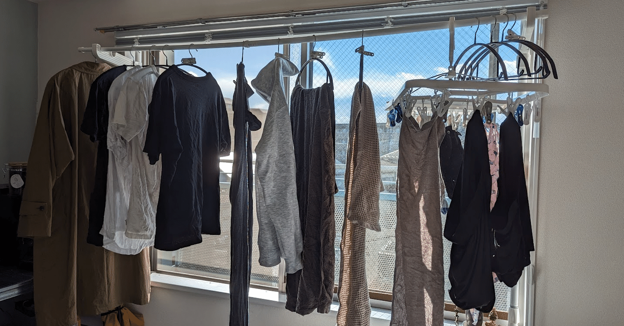 FRYX CGデザイナーのライフログ｜note