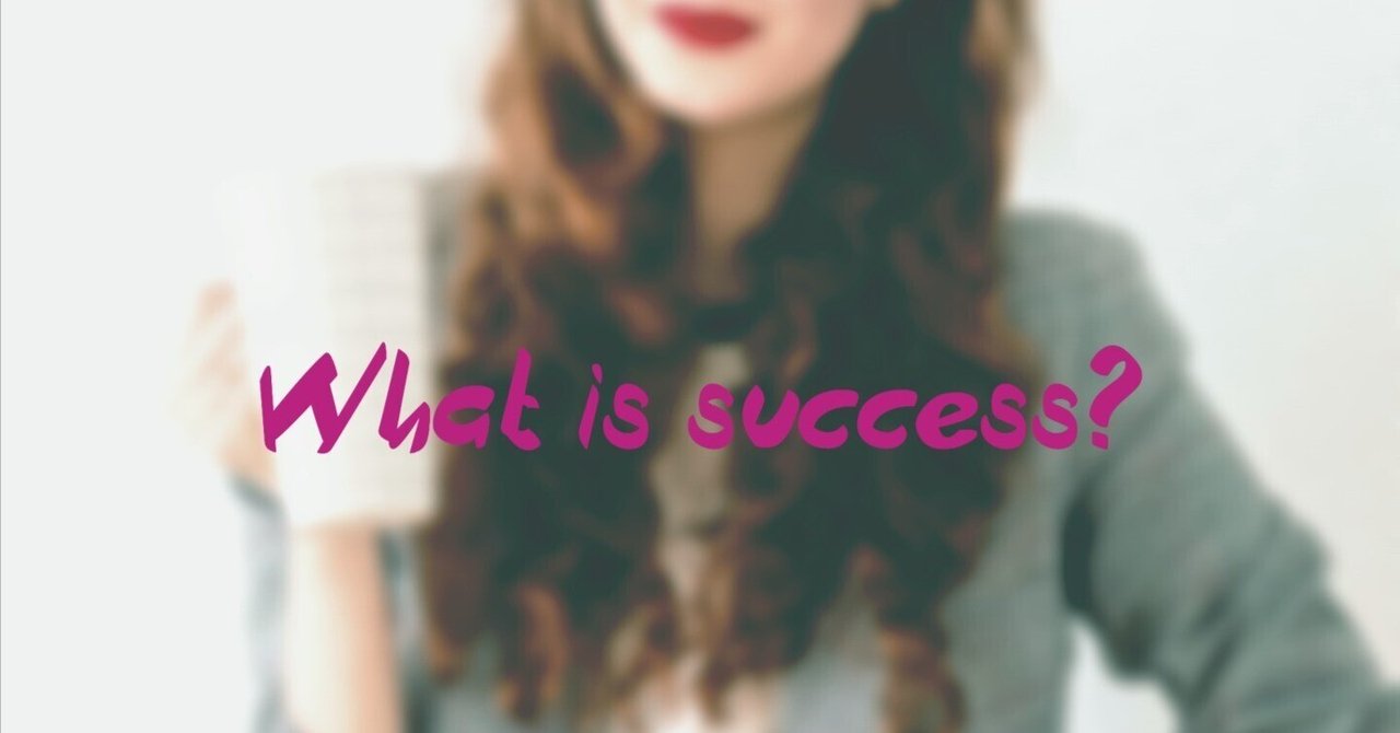 女性活躍推進の取り組みに違和感 キャリアの形は一つ？｜Kei | MBA| 元銀行員