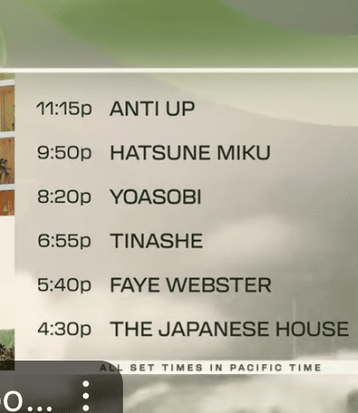 ミクさんのステージを観る方法について｜DJ HATO’s RADIO SHOW!!