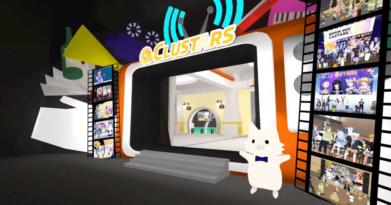 【CLUSTARSエントランスワールド】黒柳ゴウトさんインタビュー｜イヌカンフー