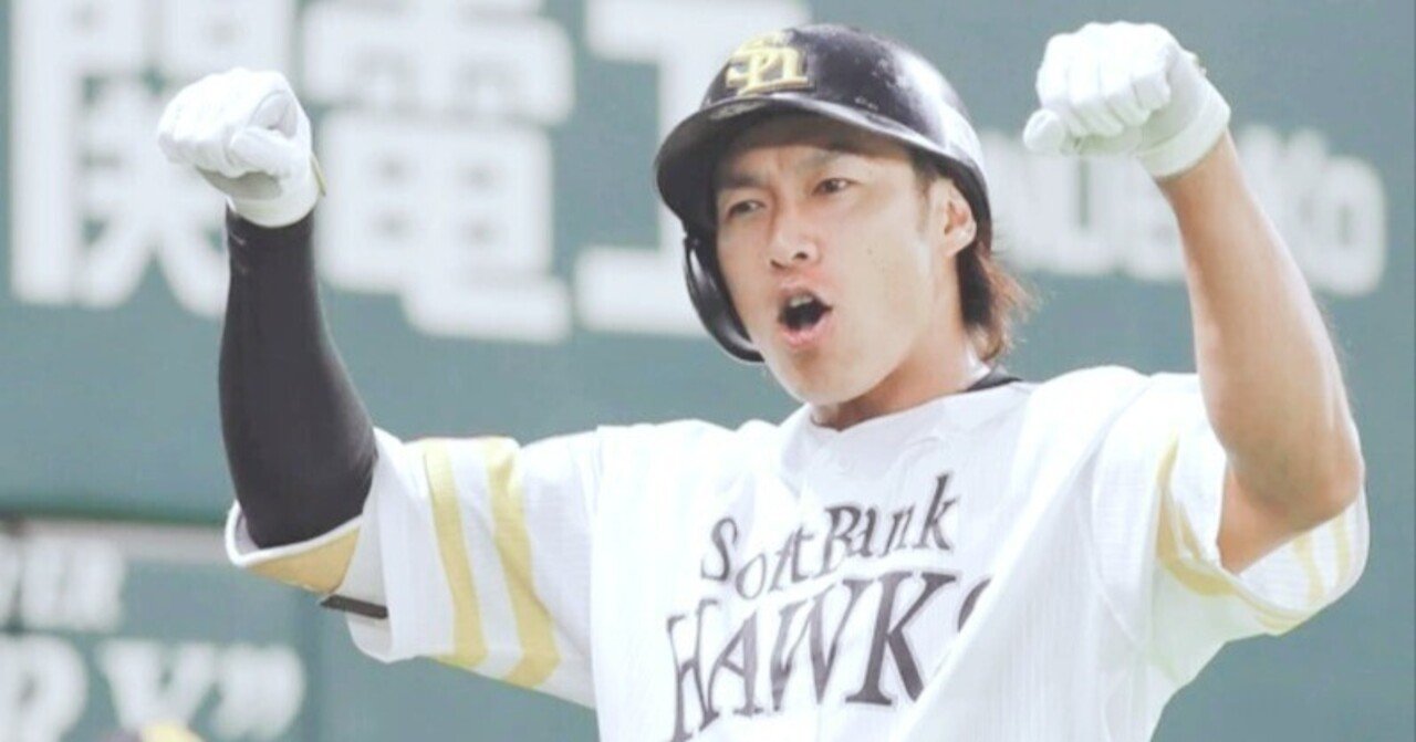 413 【vip・特大勝負専門】プロ野球試合予想🔥🔥🔥🔥🔥 5試合予想🆙（強者コマ特大含む）🔥🔥🔥🔥🔥 ｜💰vip専門💰 一撃大口予想師