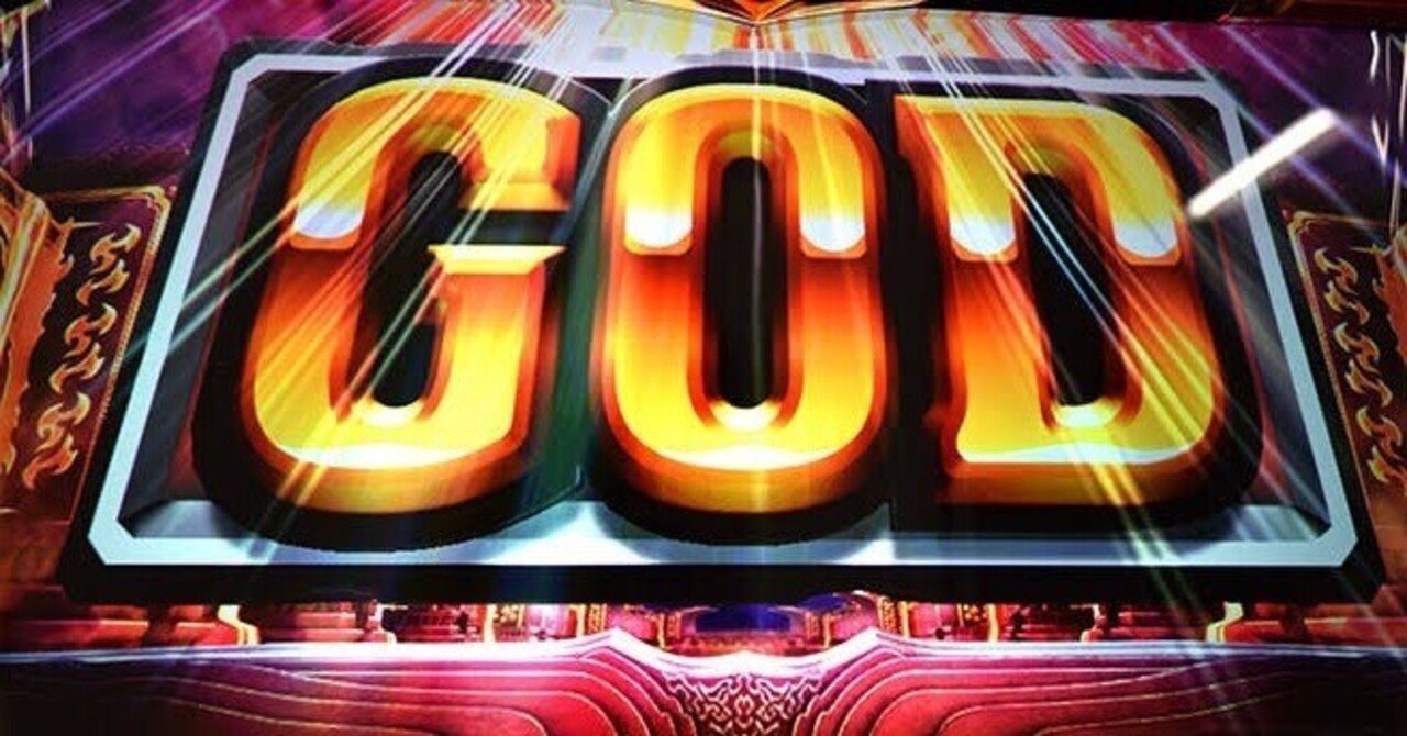 松阪9R 14:25｜HADES競艇