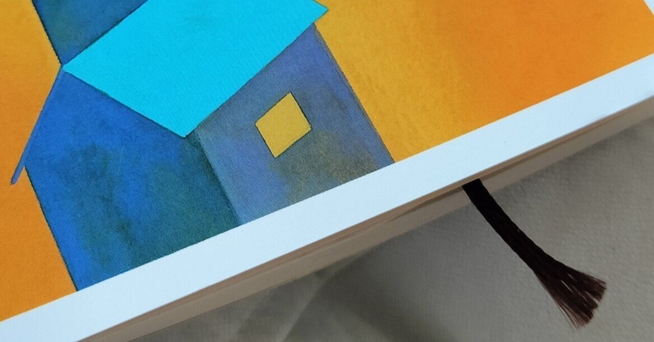 新潮文庫の紐栞｜MIKAN_LABO