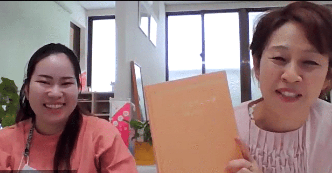 新しい景色を見るために、学びを深めましょう！｜jasca btu