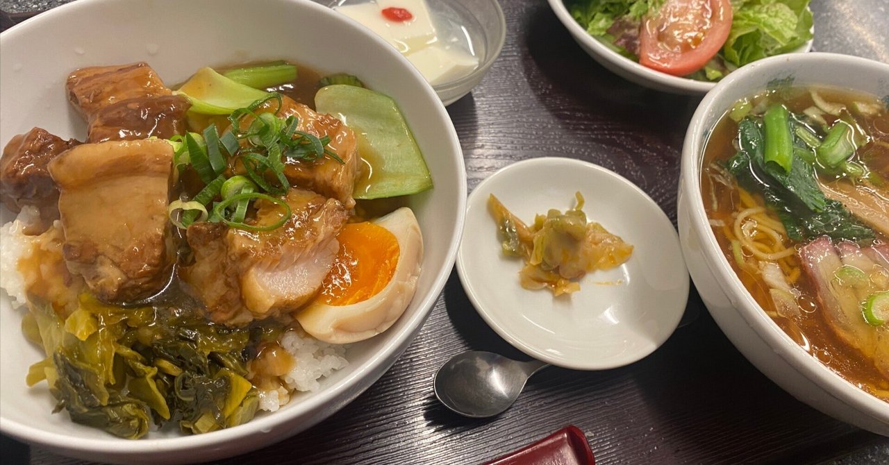 頸椎症性神経症｜Shuri_0220