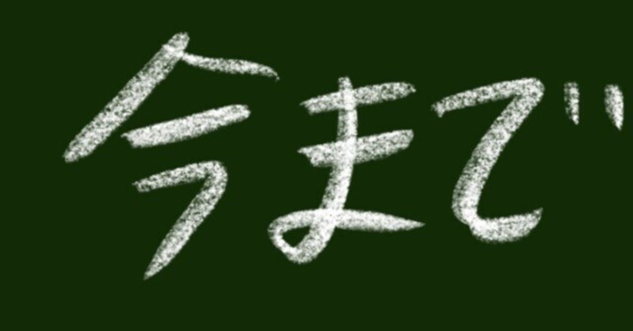 チョット工夫してみら｜Shenta