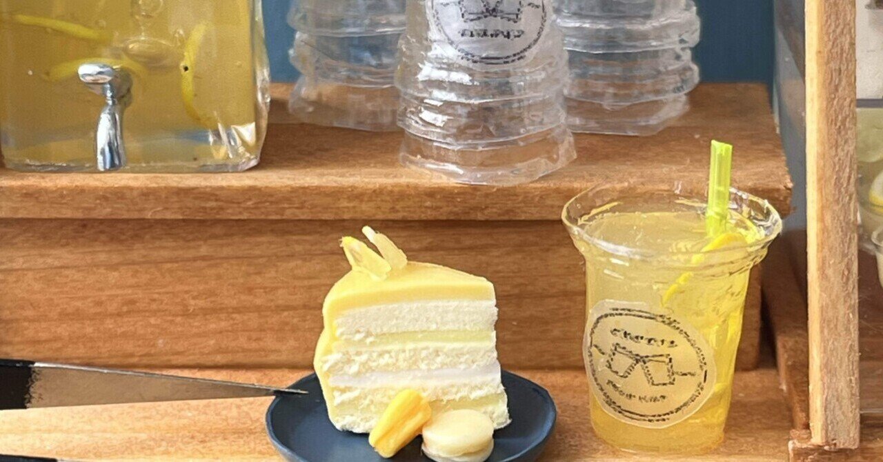 一途に追求すること｜RICCO HOUSE