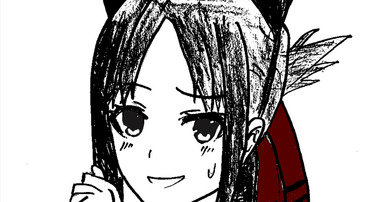 『欲しかった板』と『イラスト』。｜HIDACHI