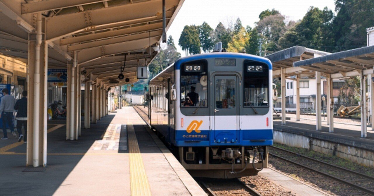 「🎵 春は希望」Sen-singさん作詞【春とギター】｜見据茶（みすてぃ）