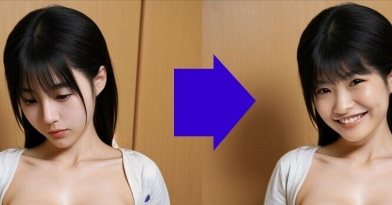 stability matrix forgeで画像の一部を変更する方法｜ren miss