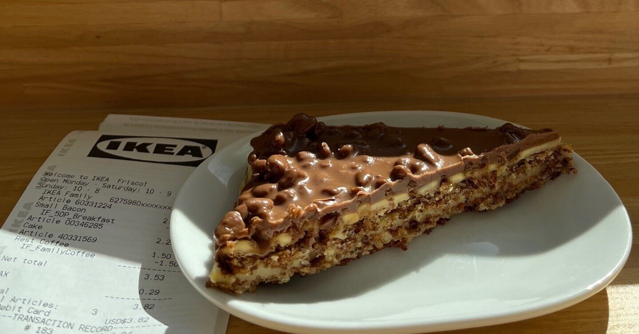 IKEA で…のんびりと。｜Koko in USA