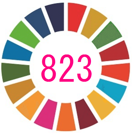 823 もふもふプッシュ｜コオナダ