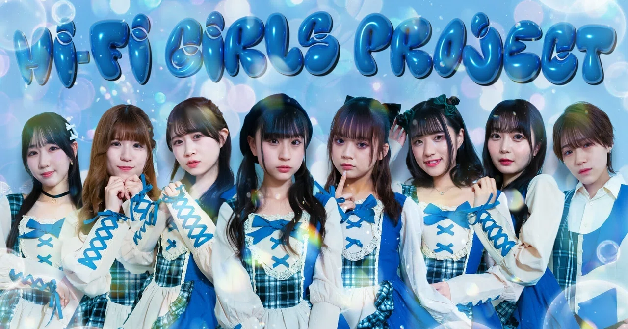 Hi-Fi GIRLs PROJECT公式｜note