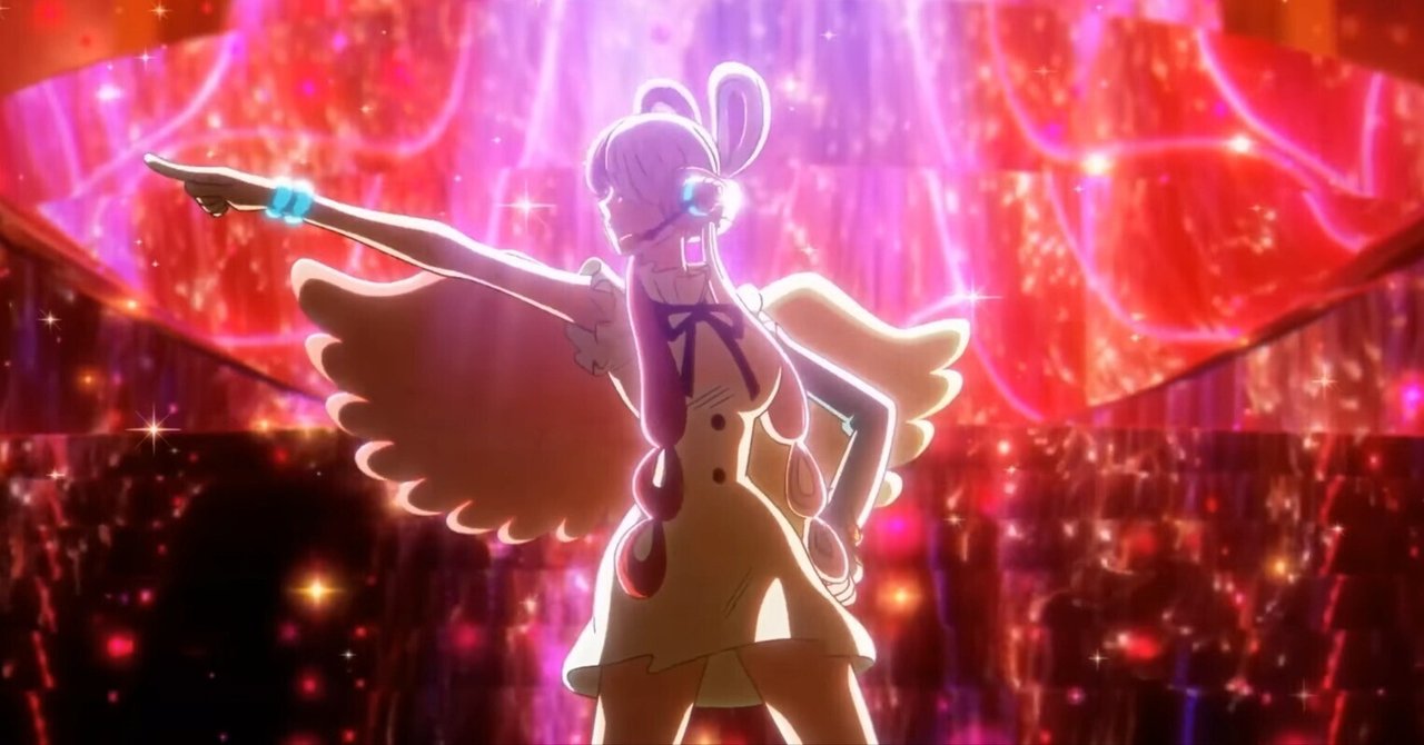 宮島12R 狙い目 4点｜uta