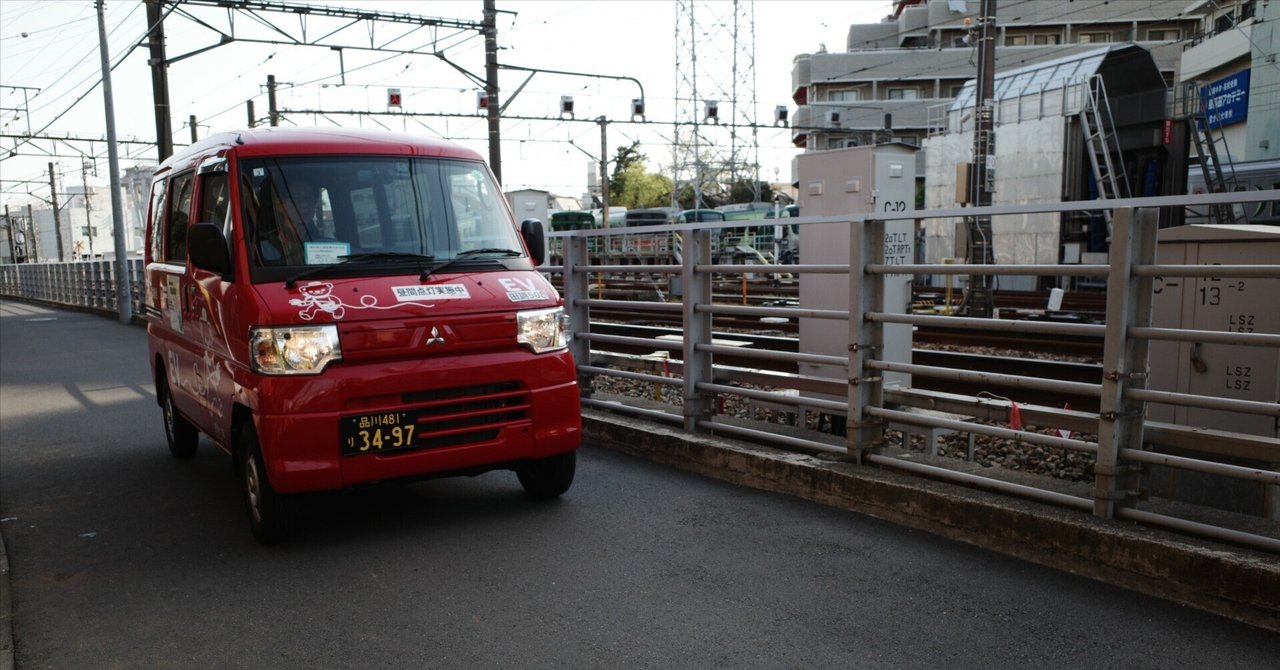 GR3と日常 20240414｜ponchan