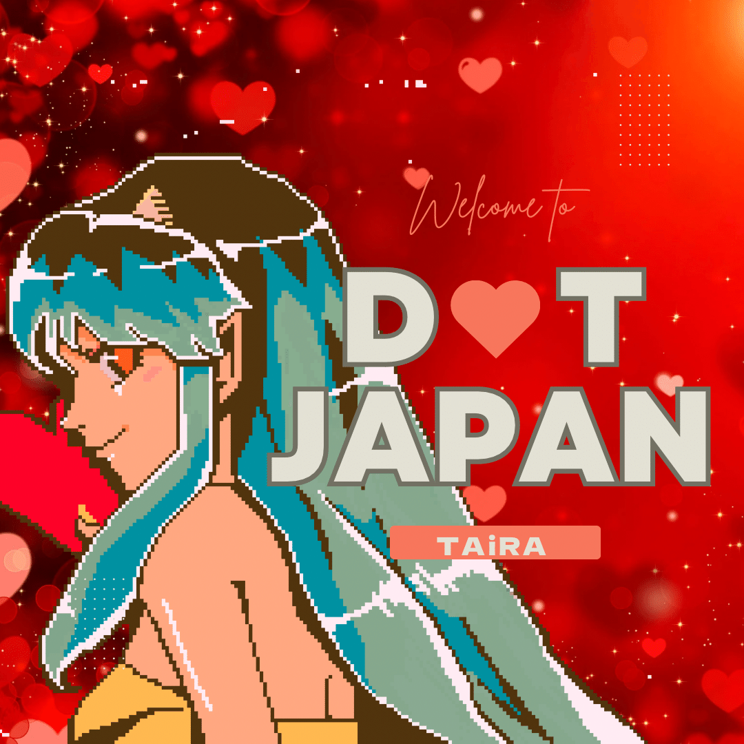 TAiRAファンアート集｜TAiRA（たいら）/ 文筆家 in Malaysia