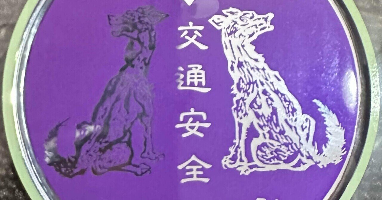 駄文…たまには物思いサーキット披露しましょ｜M-hagaaa