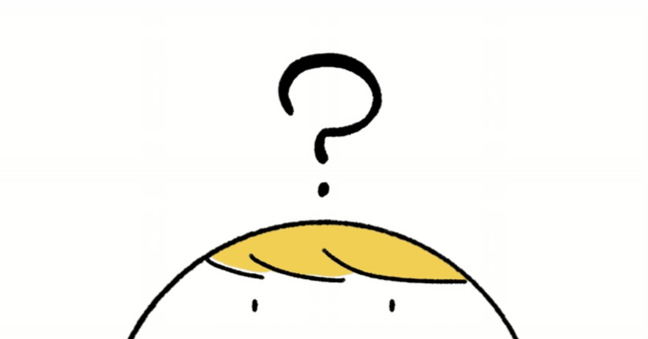 不思議な出来事｜墨者〈bokusha〉