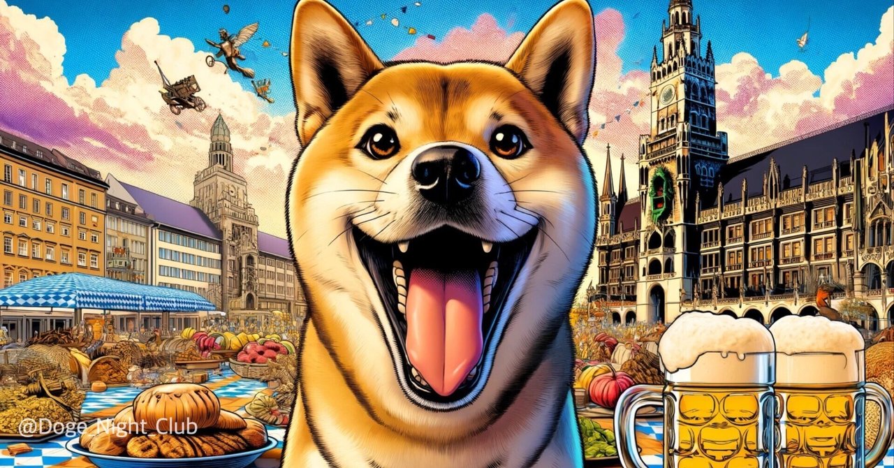 Unlocking the Potential: Exploring the Rise and Impact of DOGECOIN ...