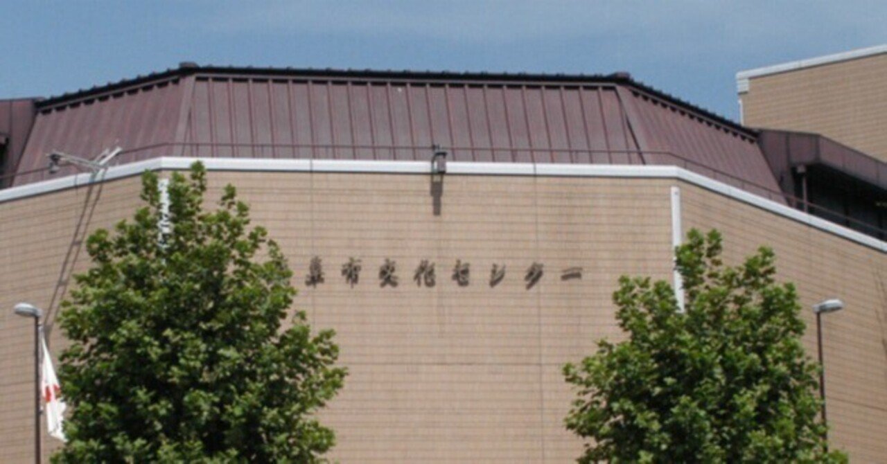 🌠Cinema Staff OOPARTS 2024🌌｜naho-21