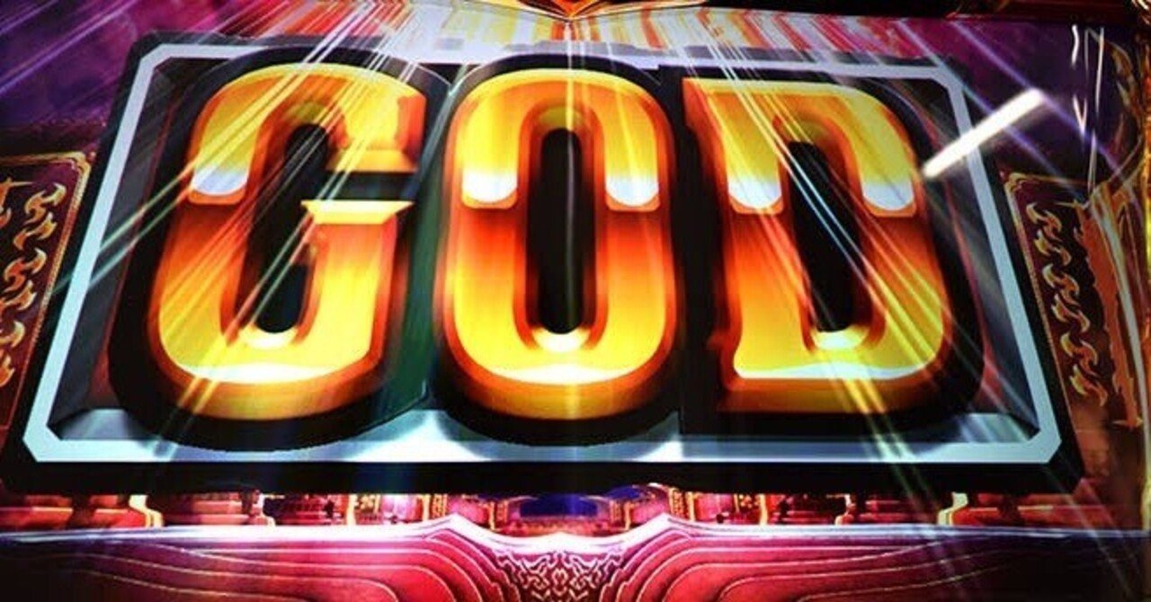 函館7R 22:45｜HADES競艇