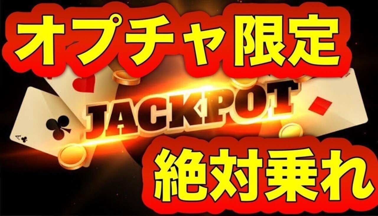 平和島5r 1253 【まさに特大宣言】超絶アツい見逃し危険⚠️⚠️｜バキ競艇予想🚤