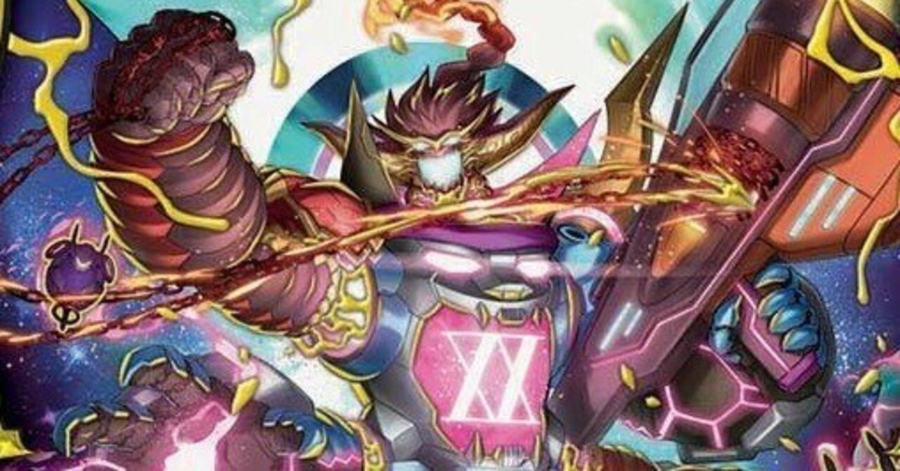 【DM】4Cギュカウツ•マグル｜ug