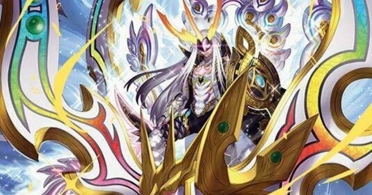 【DM】4C刃鬼｜ug