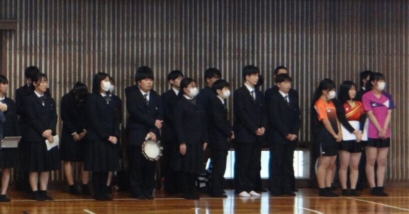山口県立大津緑洋高等学校大津校舎