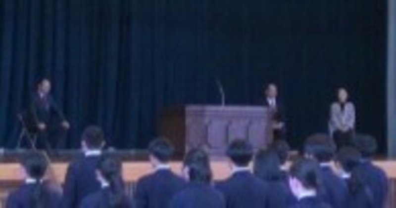 山口県立大津緑洋高等学校大津校舎