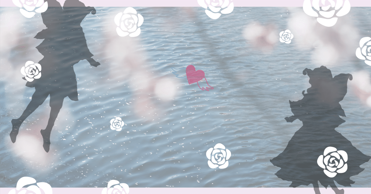 Roria's Moonroom｜note