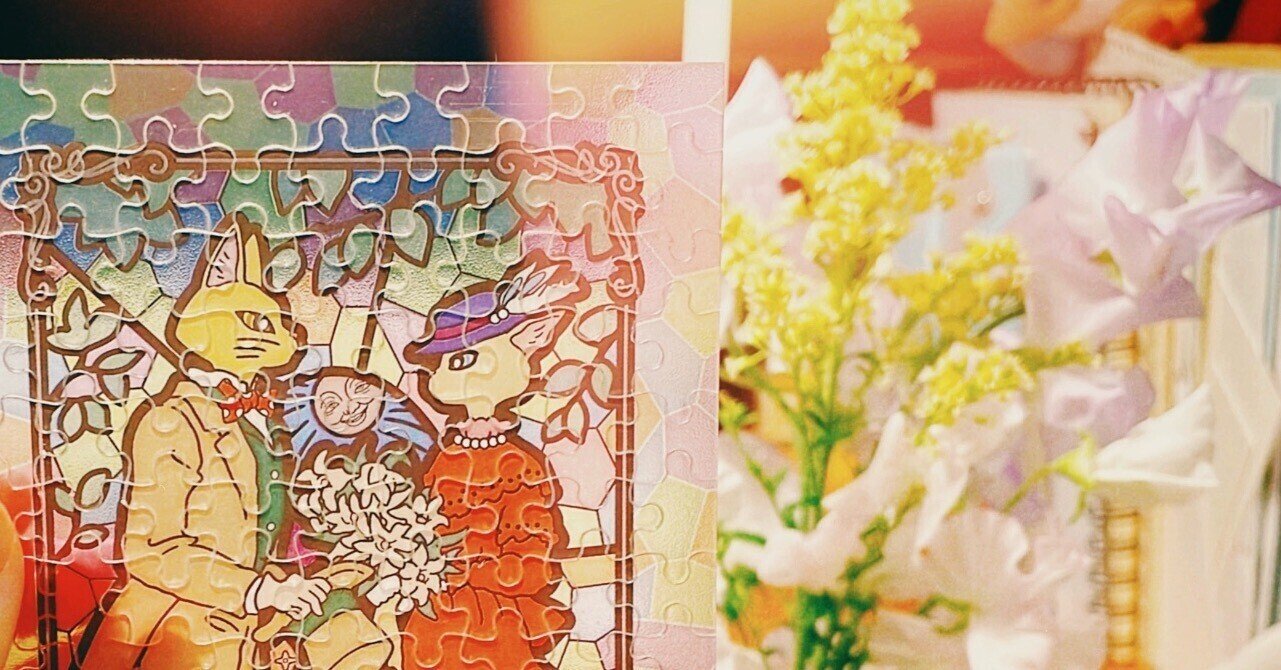 𝘢𝘺𝘢𝘮𝘦 𓈒𓏸 ｜note