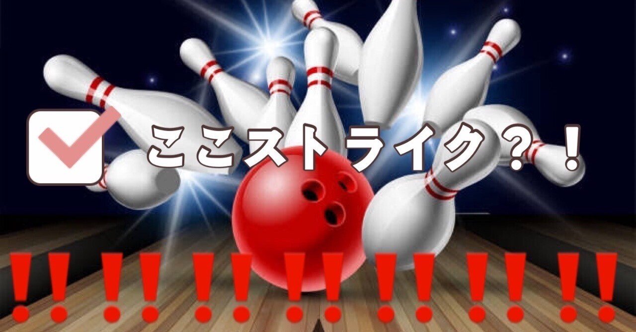 宮島12r🎯本線4点抑え4点💯勝負🔥厳選🔥【1633〜】｜〜🎯おきらくボート🎯〜
