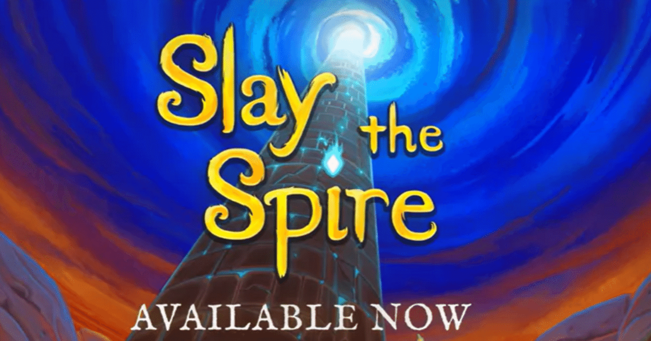 『Slay the Spire』を遊び始めた｜yao-yoshi（ヨシ）