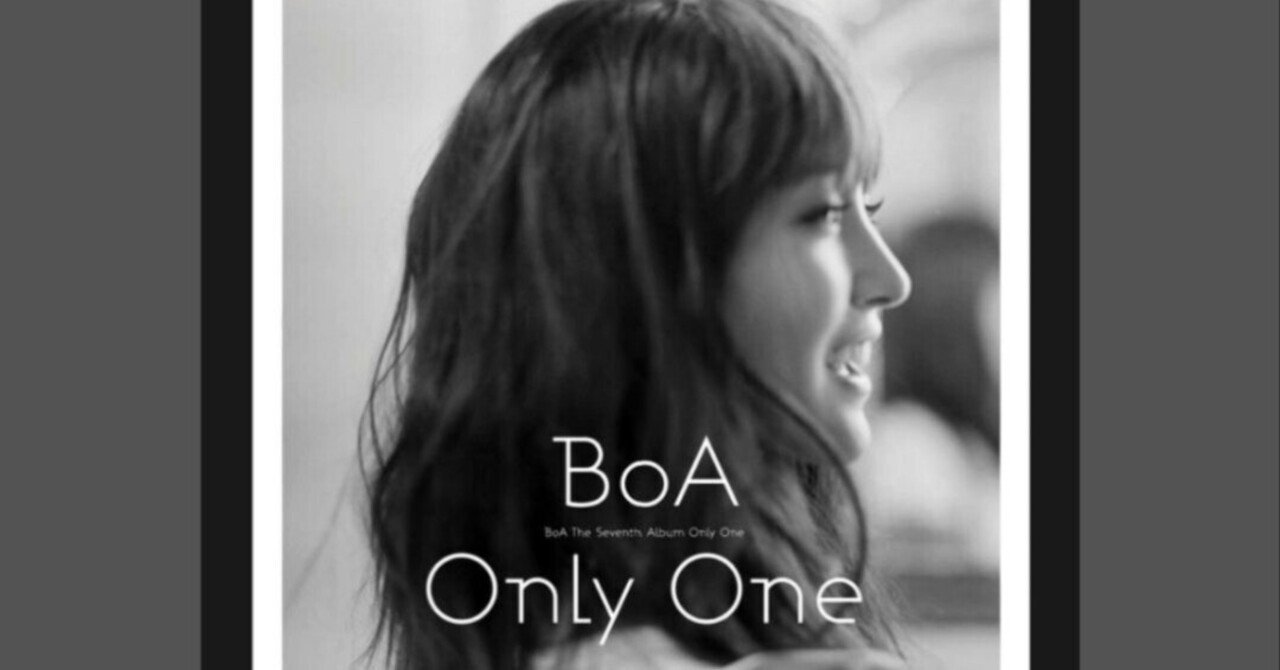 Only One - BoA｜Bang4