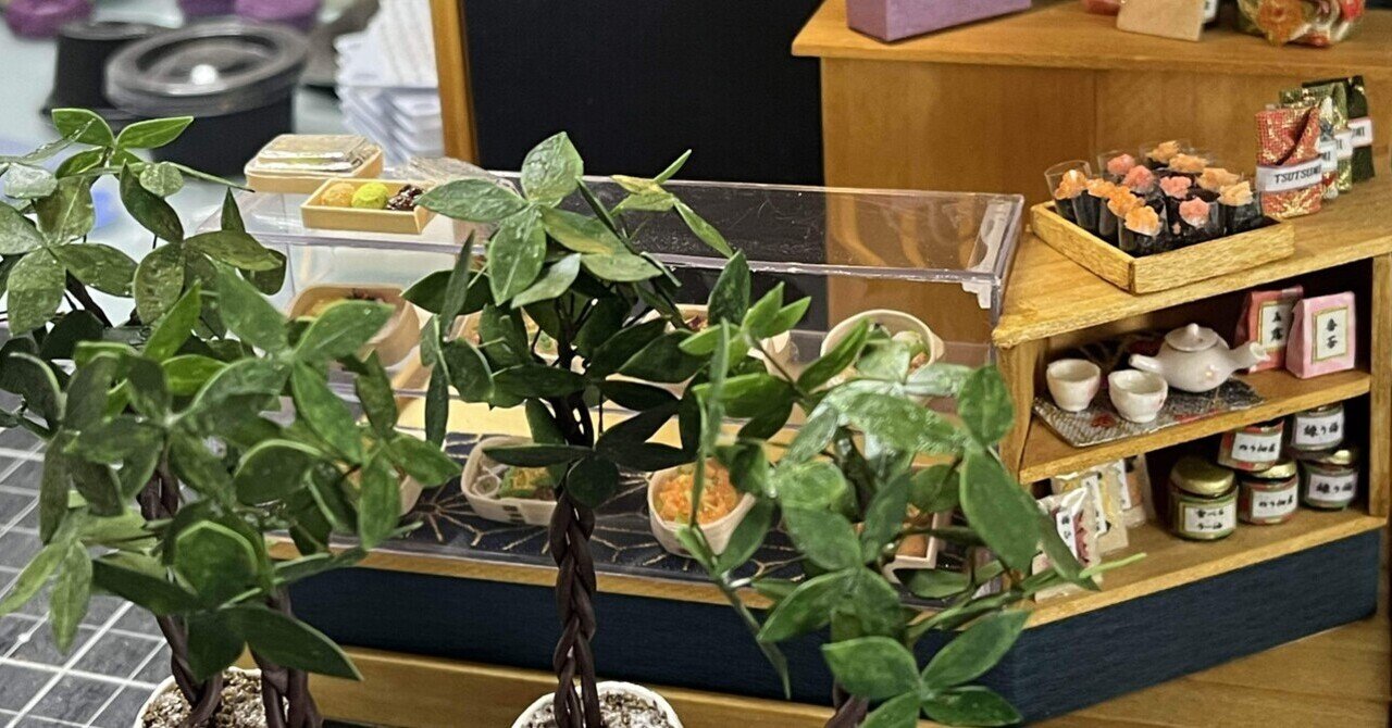 好きな時間 嫌いな時間｜RICCO HOUSE