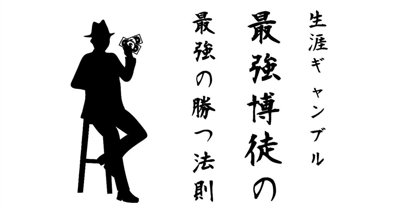 【💰💰💰〆切間近の鉄板目💰💰💰 メジャーリーグ勝敗予想💰💰💰💰 】416最強のイキメ6つ💎💎💎💎💎💎💎｜ナニワの現役胴元🇯🇵 〆切直前の最強イキメ👊