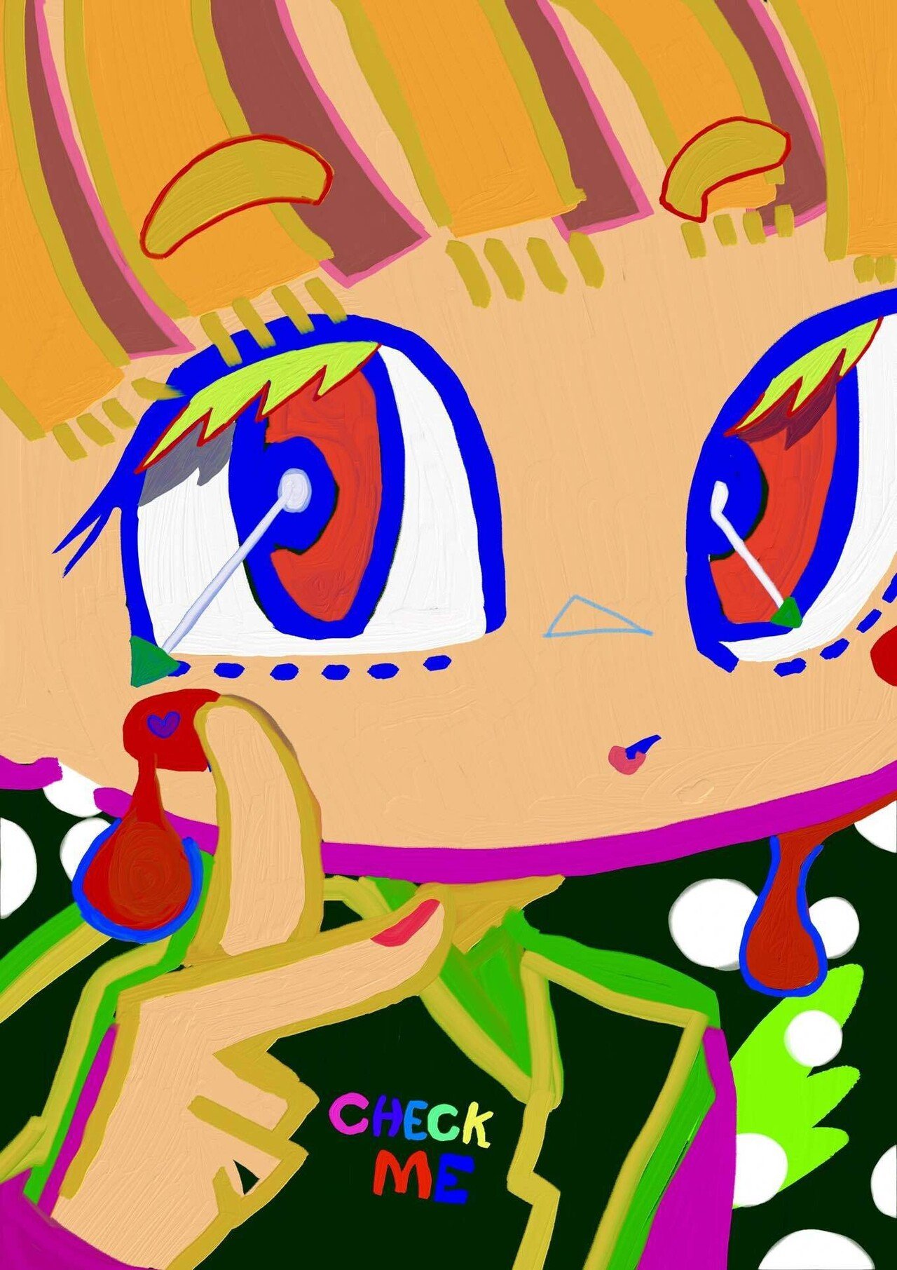 よくみて｜OMRK。