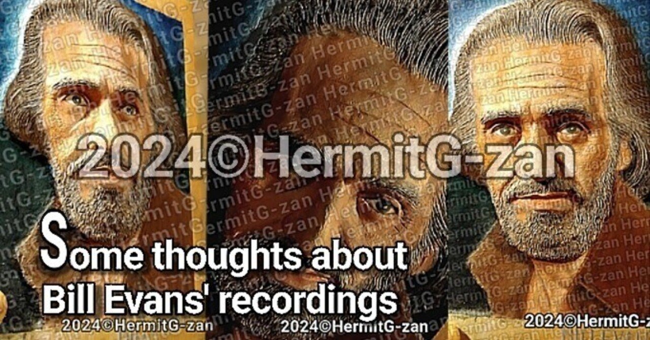 HermitG-zan ジャズ的雑多彙報・地獄の自閉症 ｜note