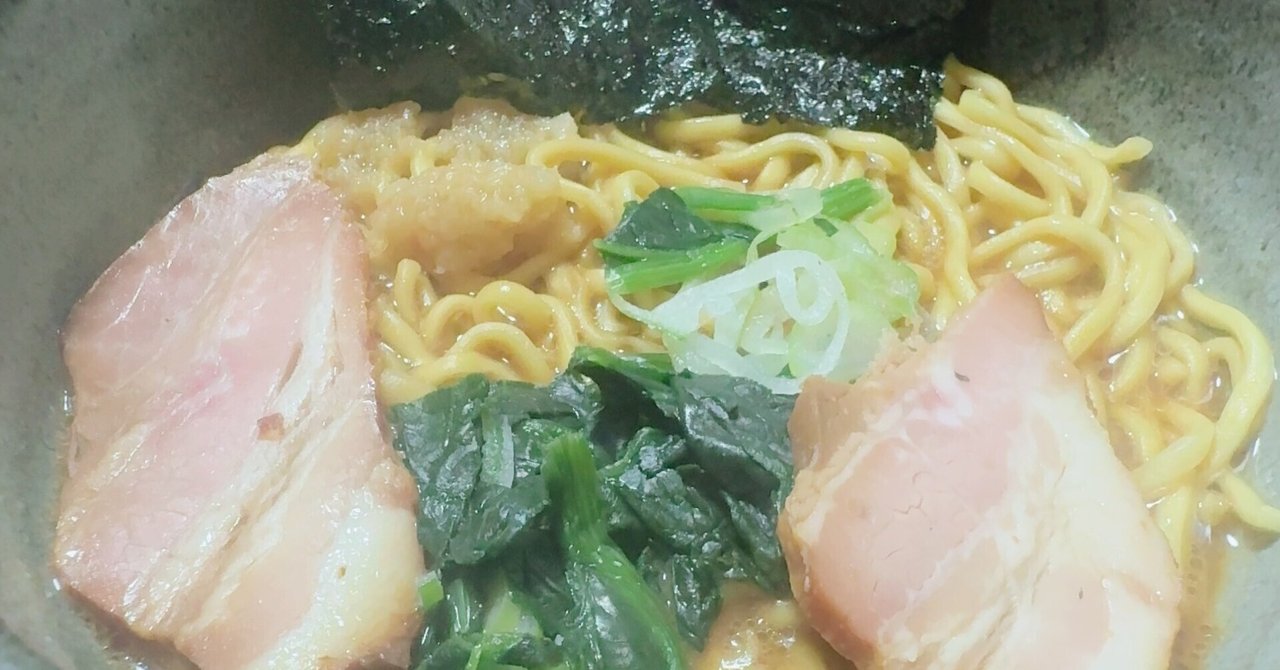 【男の手料理🥢】横浜家系風 にんにく背脂香る醤油豚骨🐖ラーメン🍜|はやかわれい😆連続起業家・発達障害のフリーターが丸の内の会社員→渋谷で起業