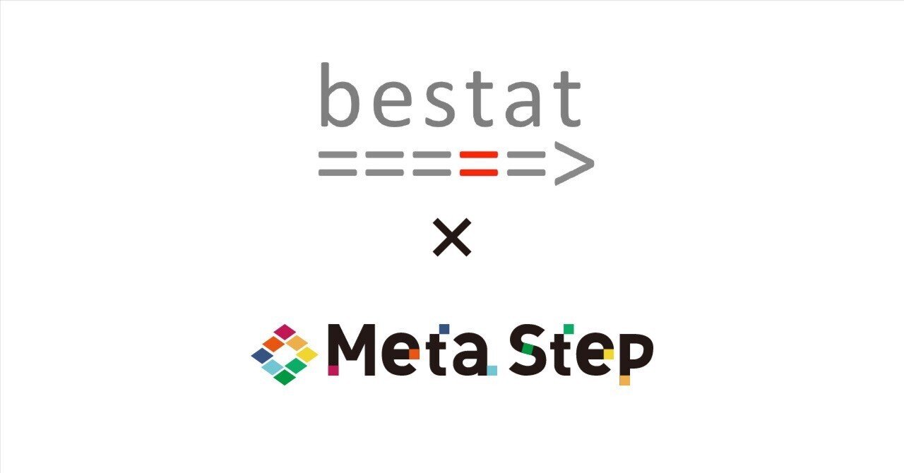 【パートナー企業紹介】bestat様｜WEBマガジン『MetaStep（メタステップ）』の公式note